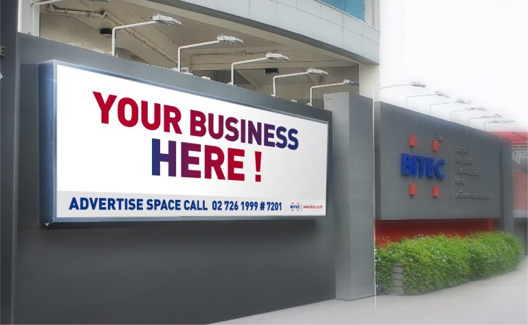 Advertising Space - Bangkok International Trade & Exhibition Centre