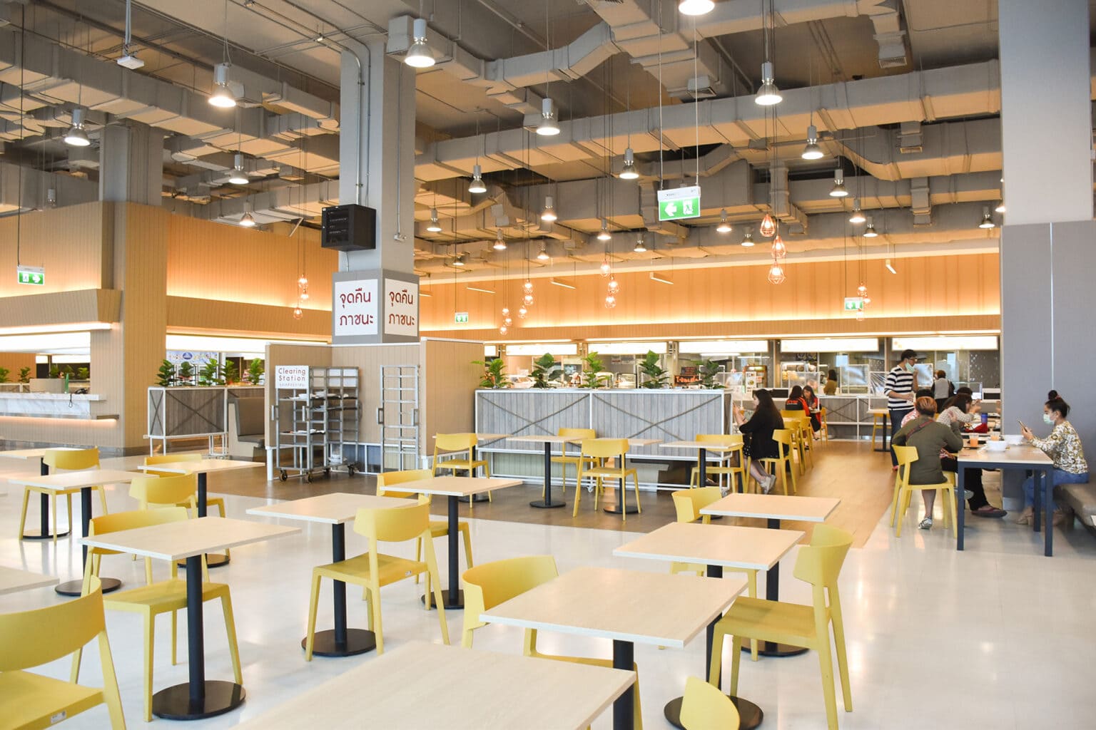 Food Yard - Bangkok International Trade & Exhibition Centre