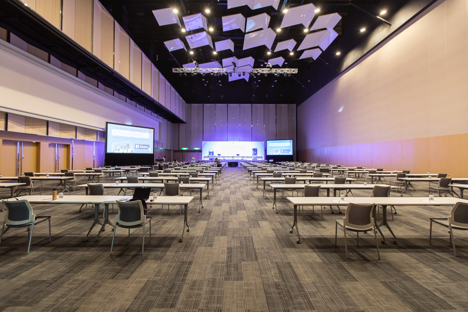 BITEC Online Order - Bangkok International Trade & Exhibition Centre