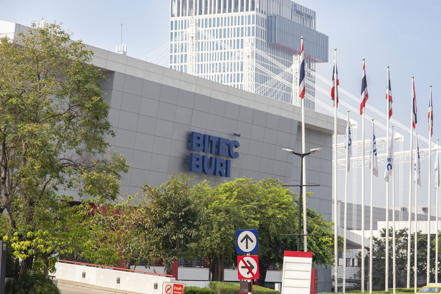 Bangkok International Trade & Exhibition Centre - Bangkok International Trade & Exhibition Centre