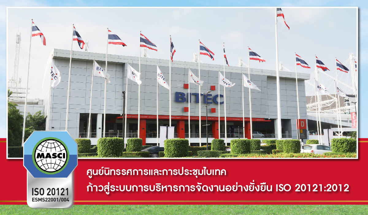 BITEC CONFIRMS THE GROWTH NUMBER OF TRADE VISITORS IS A SIGNIFICANT ...