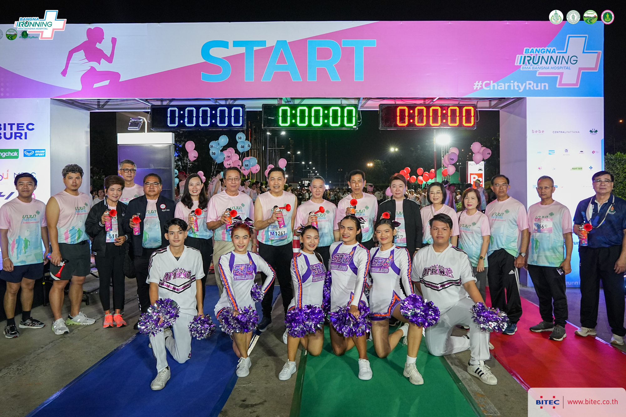 “บางนา Running วิ่งเพื่อโรงพยาบาล ครั้งที่ 1 @BITEC BURI" - Bangkok International Trade ...