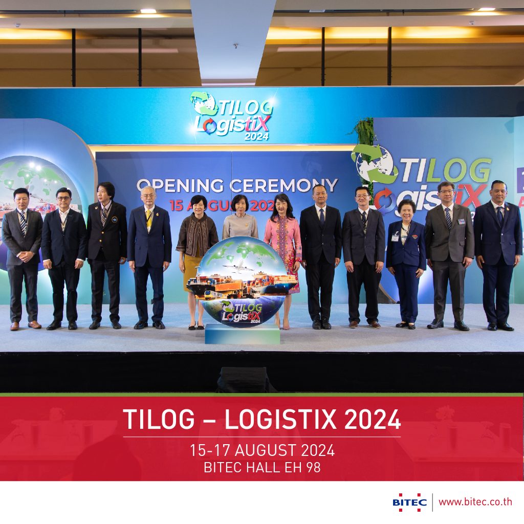 TILOG – LOGISTIX 2024