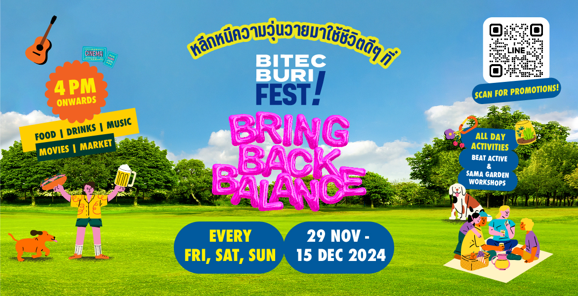 BITEC BURI FEST - Bangkok International Trade & Exhibition Centre