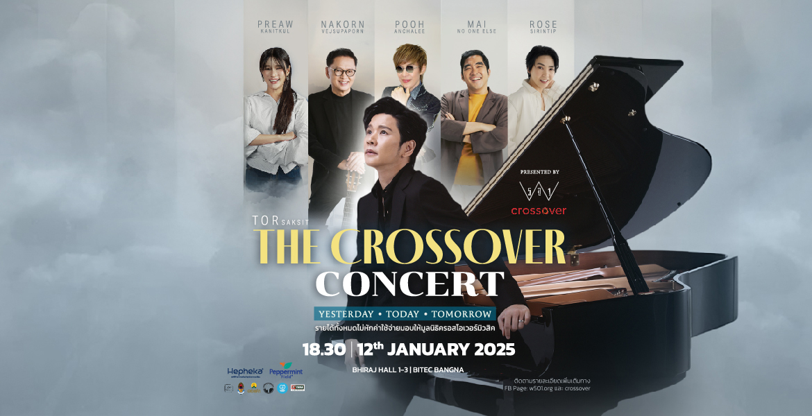 The Crossover Concert “Yesterday Today Tomorrow”
