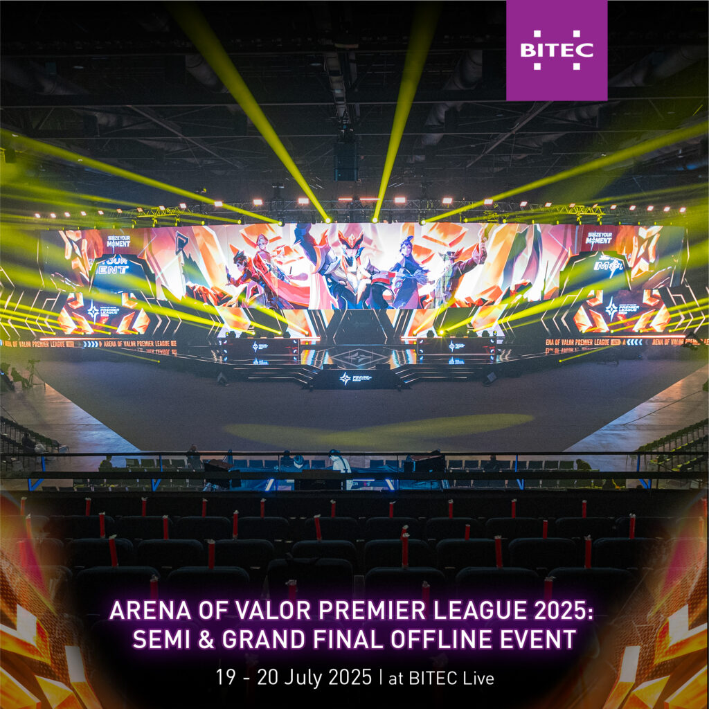 การแข่งขัน RoV นานาชาติ APL 2025 รอบชิงชนะเลิศ