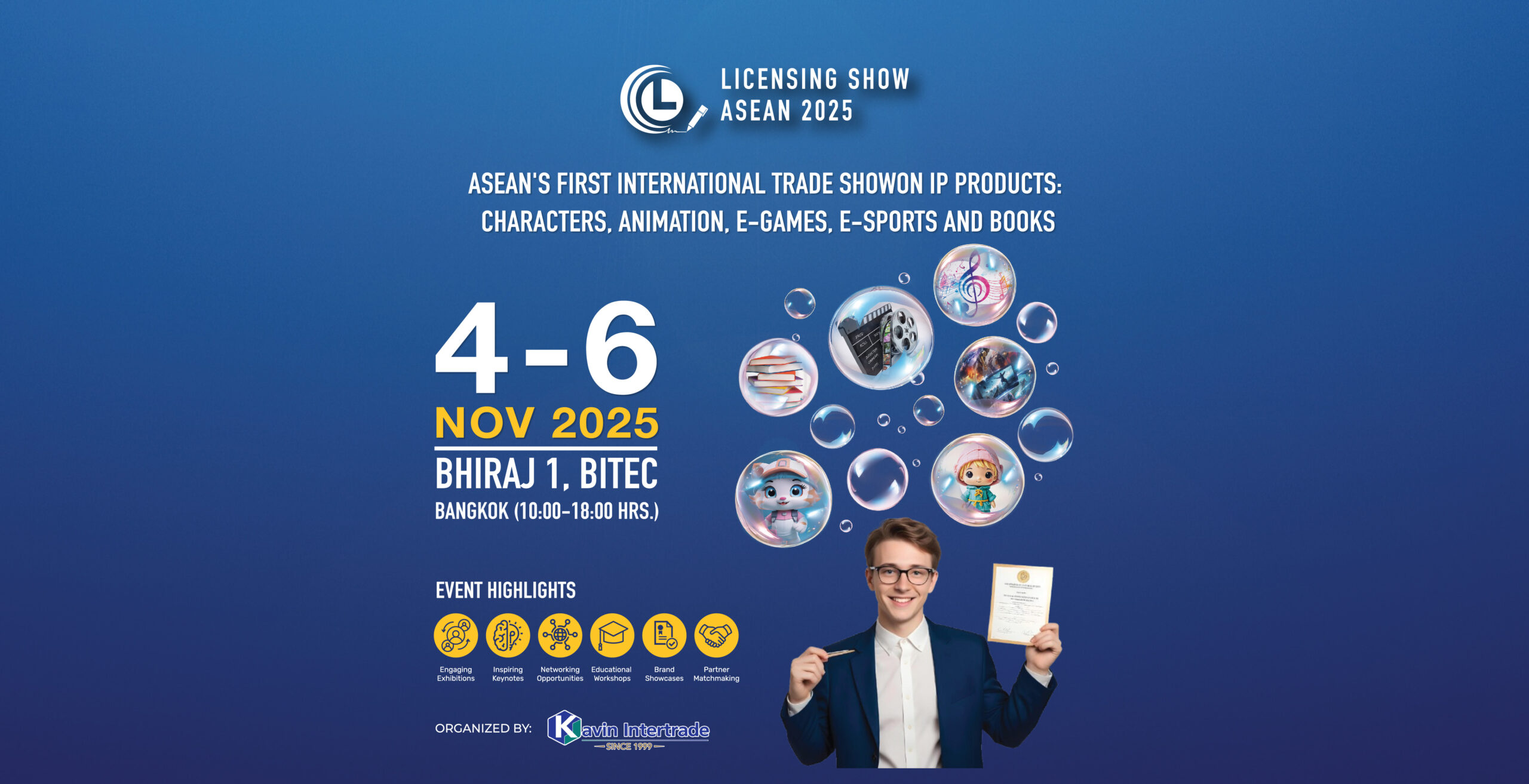 2025年11月 バンコクBITEC イベント・催し | タイ自由ランド AI