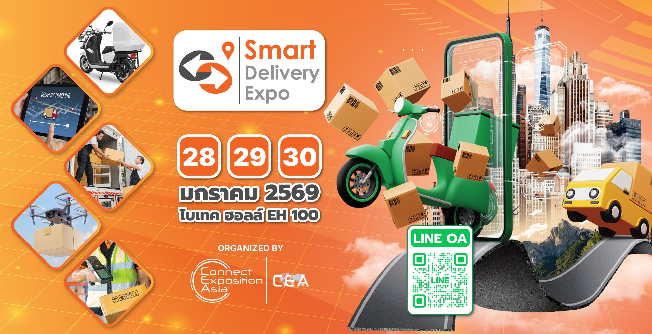 Smart Delivery Expo 2026 - Bangkok International Trade & Exhibition Centre