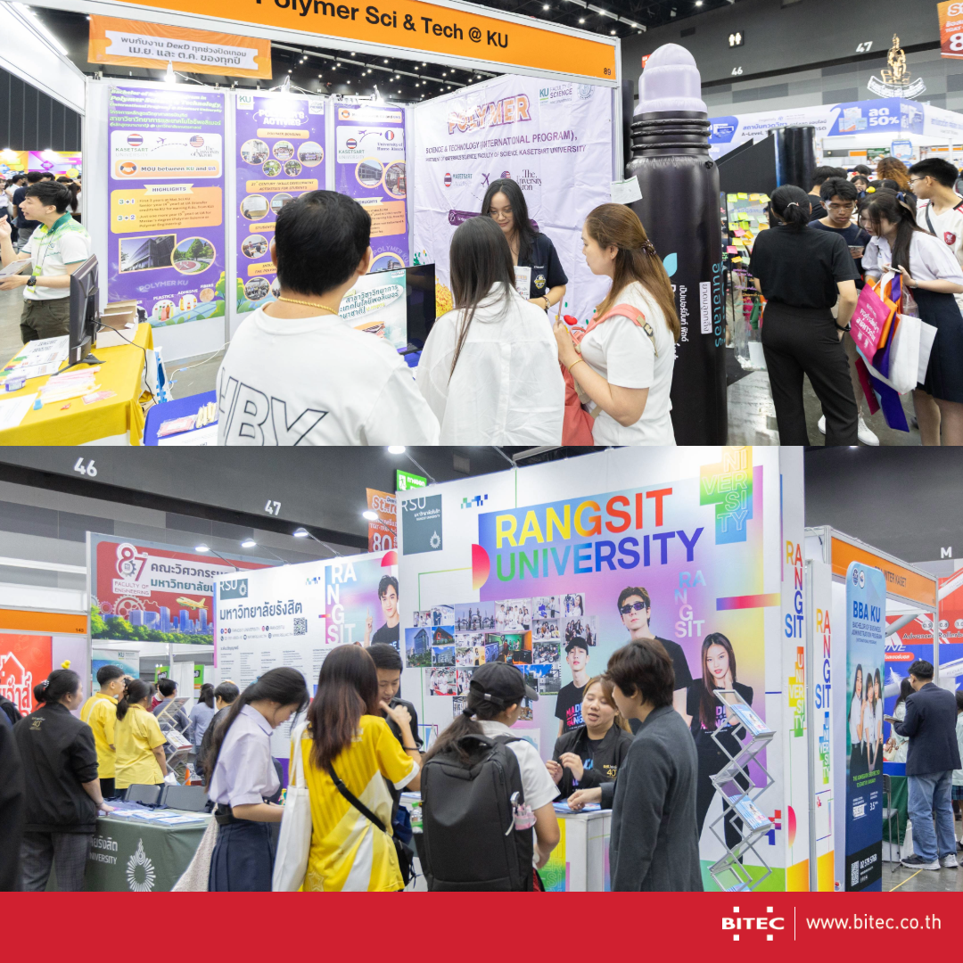 Dek-D’s TCAS Fair & Dek-D’s Study Abroad Fair 2025