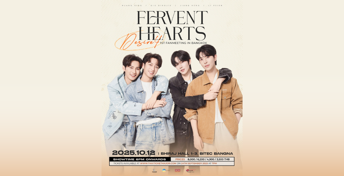 Fervent Hearts DESIRE4 1ST FANMEETINGIN BANGKOK