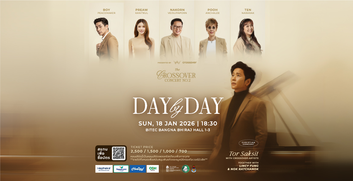 The Crossover Concert No.2 “Day by Day”